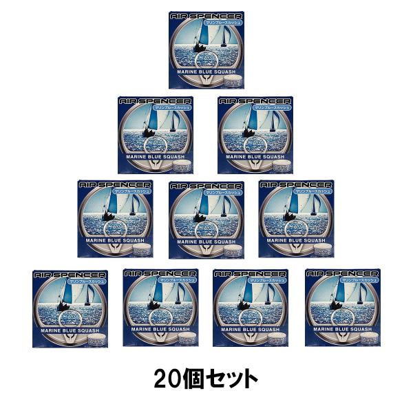 ■品番：A106■香り：マリンブルースカッシュ■商品サイズ：約 W71×D71×H34mm■本体重量：80g■内容量：40g■入数：20個■含侵タイプ芳香剤