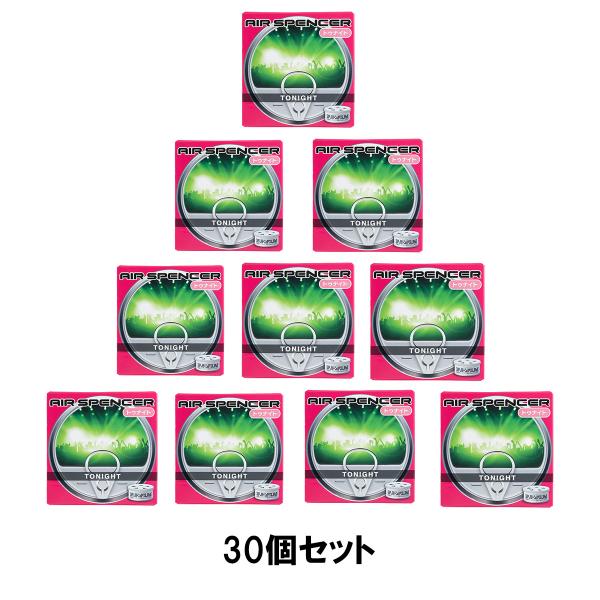 ■品番：A55■香り：トゥナイト■商品サイズ：約 W71×D71×H34mm■本体重量：80g■内容量：40g■入数：30個■含侵タイプ芳香剤
