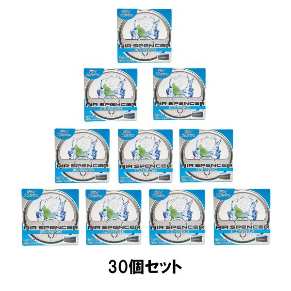 ■品番：A73■香り：ドライスカッシュ■商品サイズ：約 W71×D71×H34mm■本体重量：80g■内容量：40g■入数：30個■含侵タイプ芳香剤