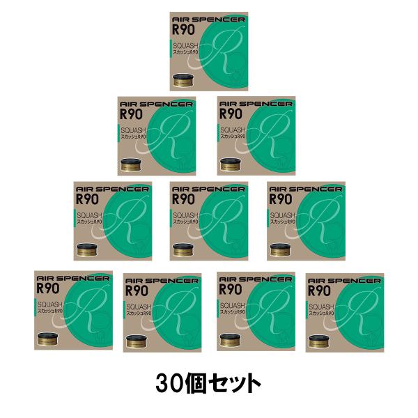 ■品番：A203■香り：スカッシュ・TOP：レモン、ライム、オレンジ、ハーブミックス・MIDDLE：ミュゲ、スパークリングソーダ・LAST：バニラ、パイナップル■成分：香料、消臭剤■サイズ：H22×W70×D70mm■内容量：40g■入数：...