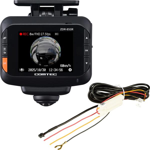 【ドライブレコーダー】■品番：ZDR-850R■フロント・8M(2880×2880)・5M(2240×2240)・3M(1856×1856)■リヤ・FullHD 1920×1080■レンズ画角・フロント：水平360°垂直230°・リヤ：水平...