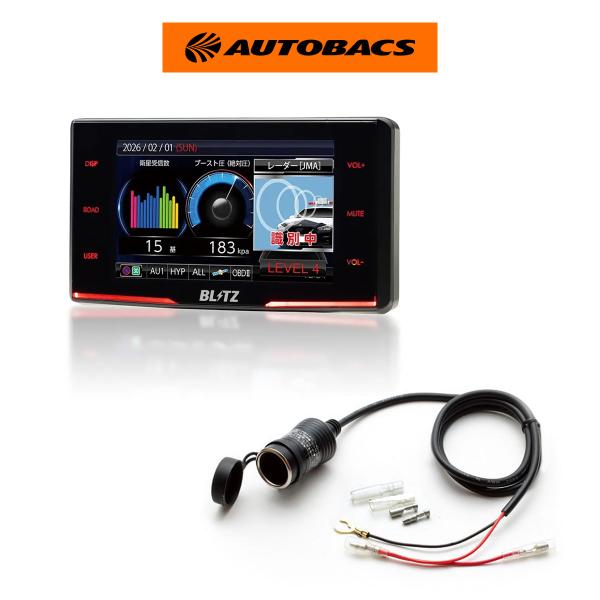 【ソケット】■品番：GS-27■使用電源：DC12V■最大許容アンペア数：MAX5A■コード：18AWG(断面積 0.82mm)/長さ1M