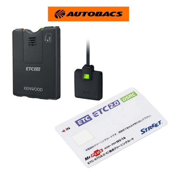 【ETC車載器】■品番：ETC-N3000■外形寸法・ETC2.0車載器：W70mm × H17mm(取付部:2＋2.2mm)× D97mm・ETCアンテナ：W28mm × H9mm × D29mm■質量(重さ)：ETC2.0車載器 96g...
