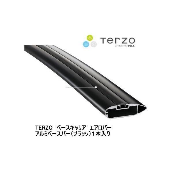 TERZO　エアロアルミベースバー　1本入りです。取付にはベースバーが合計2本必要です。・優れたデザインで美しくスタイリッシュなルーフに沿った力強いアーチ形状で車との一体感を演出します。 ・アルミニウム製なので軽量かつ荷重に耐える強度を両立...