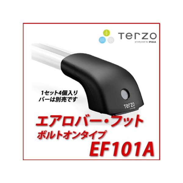盗難防止キーロック標準装備。 ●アーチ形状のバーとマッチするスタイリッシュデザイン  1セット　フット４個入 ※必ずTERZO適用表をご確認のうえ、TERZOエアロバー、取り付けホルダーをお買い求めください。適合表が参照出来ない場合は、キャ...