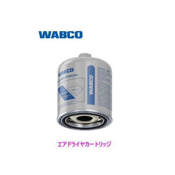 品番:4329012282(AD-SH)　純正同等性能のエアドライヤカートリッジです参考純正品番　S47ABEV060サイズ (mm)  141 x 139 x 180