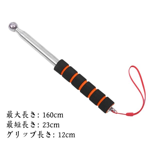 ・壁やタイル、モルタルやコンクリートなどの浮きや剥離など調査・検査に・伸縮式のため手の届かない部分や広範囲の調査ができます。・ストラップ付きで持ちやすいです。また打診作業時の落下防止対策として役立ちます。商品仕様素材：ステンレス、スポンジ最...