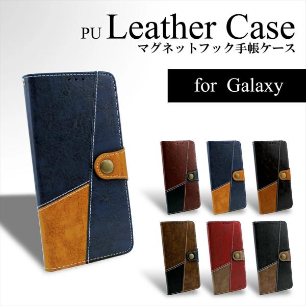 バイカラーとステッチがおしゃれ■商品説明・手に優しく馴染むPUレザーを使用した手帳型スマホケースです。・おしゃれなバイカラー、ホワイトステッチがポイントで、カジュアルからビジネスまで幅広いシーンで活躍します。・スマホをホールドするインナーケ...