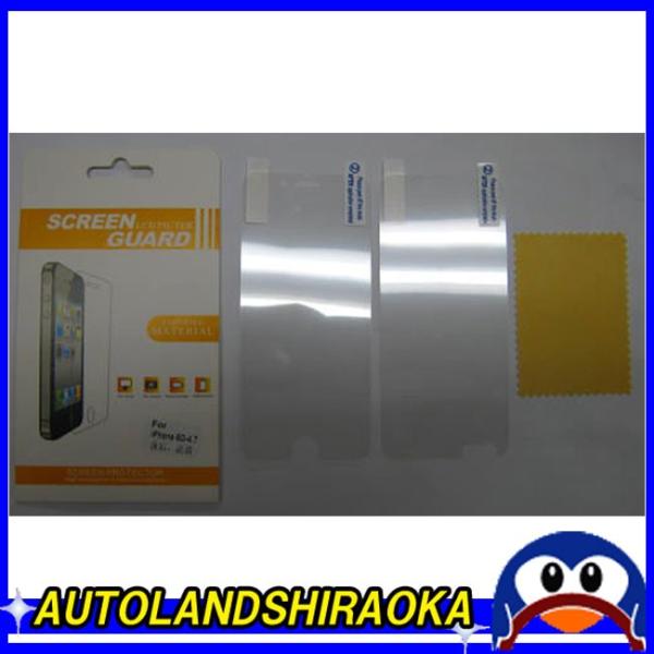 ★領収書は商品到着後注文履歴から発行できます★■SCREEN GUARD スクリーンガード　iPhone6G-4.7 SCREEN PROTECTOR スクリーンプロテクター《ご配送に関するご注意》※こちらの商品はゆうパケットで送料無料でご...