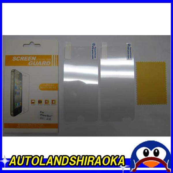 ★領収書は商品到着後注文履歴から発行できます★■SCREEN GUARD スクリーンガード　iPhone6G-4.7 SCREEN PROTECTOR スクリーンプロテクター《ご配送に関するご注意》※こちらの商品はゆうパケットで送料無料でご...