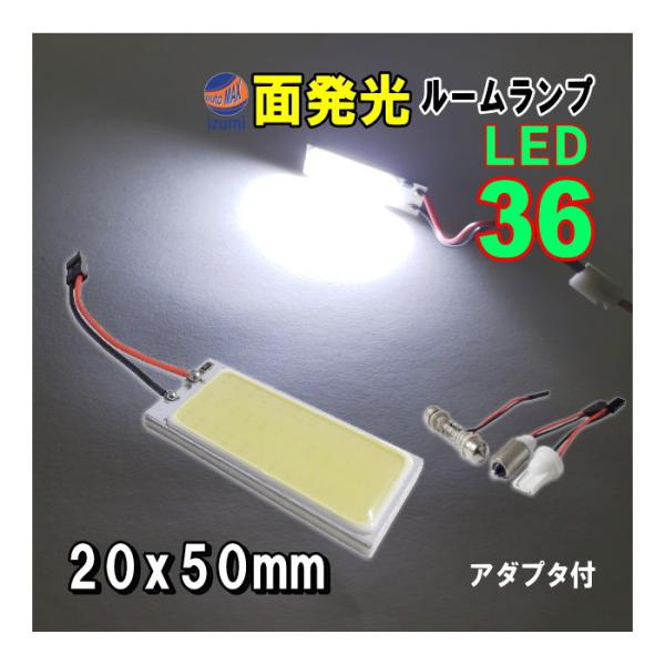 ★アプリの場合、下記「商品説明をもっと見る」を必ずクリックして下さい★※スマホブラウザの場合は「商品情報をもっと見る」の部分をクリック【サイズ】20mm×50mm 本体厚み2.5mm（両面テープの厚さ1.5mm）【セット内容】本体　１個　ア...