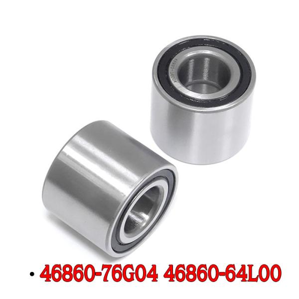 ■リア用 ハブベアリング 左右共通 2個 社外品 76g04hb-2-01043■保証期間:6ヵ月■純正品番:ダイハツ46840-76G02　46840-76G02-000　46840-76G03　46840-76G03-000　46860...