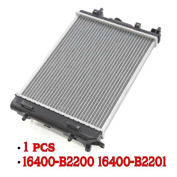 ■ラジエーター 社外品 b2200-1-02003■保証期間:6ヵ月■純正品番:16400-B2200/16400-B2201/16400-B2130/16400-B2131/16400-B2202/16400-B2132■メーカー:ダイハ...