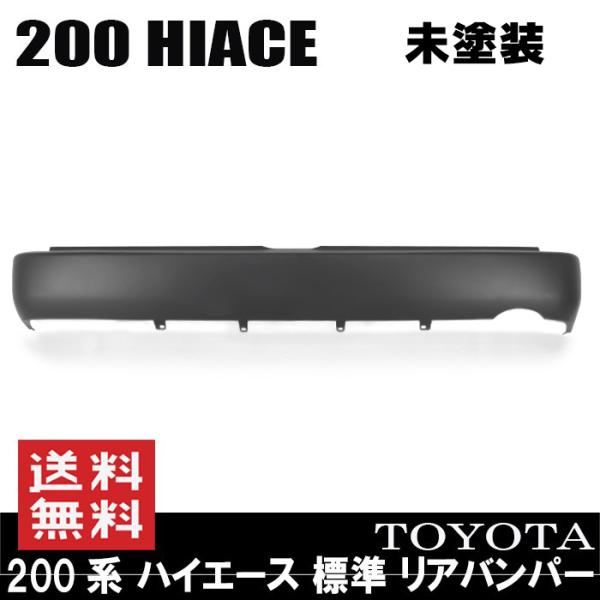 配送業者  西濃運輸 配送サイズ  260サイズ■運送規定変更についてのお願い■こちらの商品は運送業者との規約変更に伴い、現在、法人様ご名義のみの配送となっております。業者.法人名宛てへの配送は指定の場所に配達します。※配送先氏名に必ず業者...
