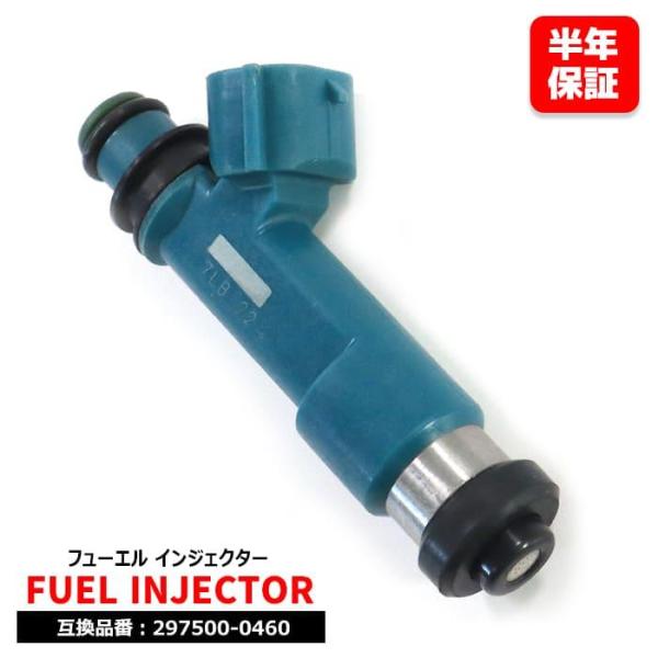 ■フューエル インジェクター 社外品 00460fi-1-01001■保証期間:6ヵ月■本数:1本■純正品番:297500-04602975000460ZJ20-13-250ZYE9-13-250ZJ2013250ZYE913250■メーカ...