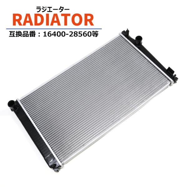 ■ラジエーター 社外品 ■保証期間:半年■純正品番:16400-28560■メーカー:トヨタ■車種:アルファード■型式:ANH20W■年式:2008.04〜2015.01■エンジン型式:2AZFE■備考:-