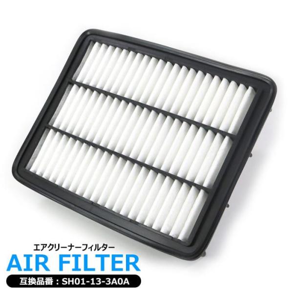 ■エアーフィルター エアークリーナー エアーエレメント 社外品 ■保証期間:半年保証■個数:1■純正品番:SH01-13-3A0A PY8W-13-3A0■メーカー:マツダ■車種:CX5 CX-5 スカイアクティブD■型式:KF2P■年式:...