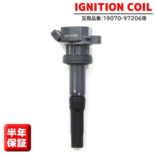■イグニッションコイル 1本 半年保証 純正同等品 社外品 97206ic-1-01001■保証期間:6ヵ月■本数:1本■純正品番:19070-97206 19070-97206-000■メーカー:ダイハツ■車種:ムーヴカスタム■型式:L1...