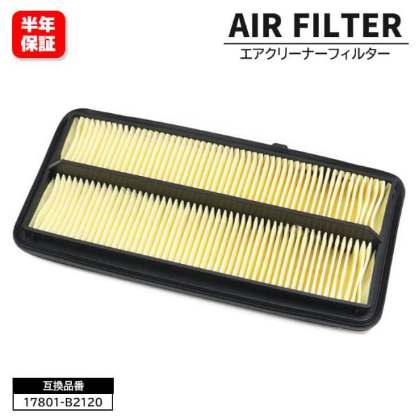 ■エアフィルター エアクリーナー 社外品 17801-B2120■保証期間:6ヵ月保証■個数:1■純正品番:17801-B212017801B2120WLA6-13-Z40V9112-E215V9112-D025MQ905681ME0334...