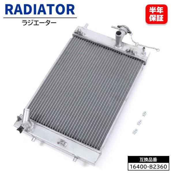 ■ラジエーター ラジエター 社外品 16400-B2360■保証期間:6ヵ月保証■個数:1■純正品番:16400-B236016400-B2430■メーカー:ダイハツ■車種:タント■型式:DBA-LA600S DBA-LA610S 前期■年...