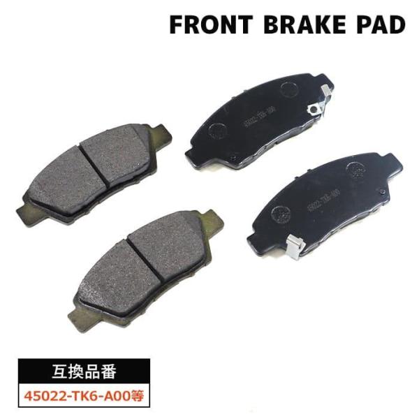 ■フロント ブレーキパッド 前 左右 社外品 k6a00bp-f-01018■保証期間:1ヵ月■個数:フロント ブレーキパッド 前 左右■純正品番:45022-SZT-J0045022-T5B-J0045022-T5B-J1045022-T...
