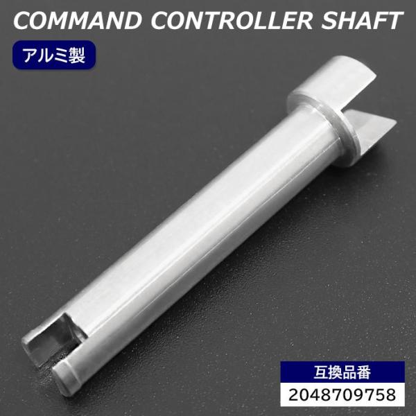 ■ベンツ コマンドコントローラー 1本■メーカー: メルセデス・ベンツ　■車種:・Cクラス＝W204/C204/S204・CLAクラス＝C117/X117・Eクラス＝W212/S212/A207/C207・CLSクラス＝S218/X218・...