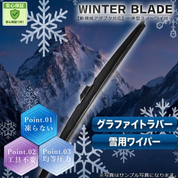 ■ワイパー ブレード トップロック ■サイズ:700mm×400mm■本数:2本セット■備考:新規格アダプター(トップロック) に対応※年式によりUタイプも有り■保証期間:1ヵ月保証■メーカー:トヨタ■車種:プリウス 50系 前期■型式:Z...