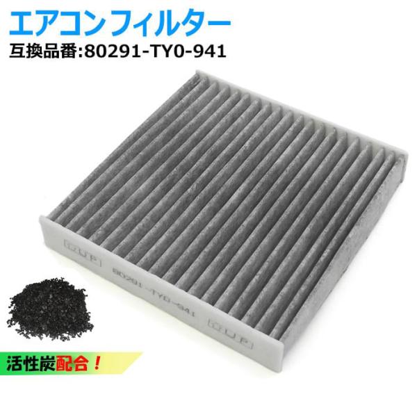 ■エアコン フィルター 社外品 ■保証期間:半年保証■個数:1■純正品番:80291-SAA-J6180291-SLA-00380291-SAA-J7180291-SAA-J0180291-SAA-J5108R79-SAA-000A・000...
