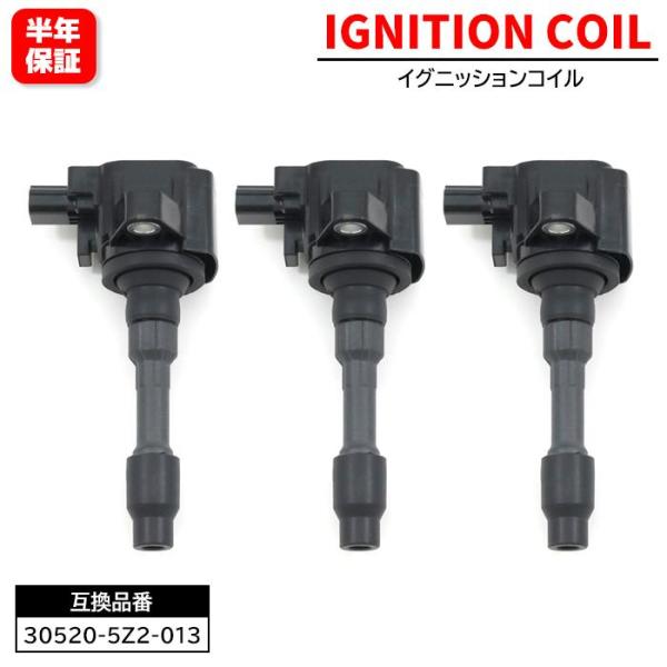 ■イグニッションコイル 3個 社外品 30520-5Z2-013■保証期間:6ヵ月保証■個数:3■純正品番:30520-5Z2-01330520-5Z2-003U16H06-COILTDIH004U5419■備考:-※沖縄、離島の方は送料別...