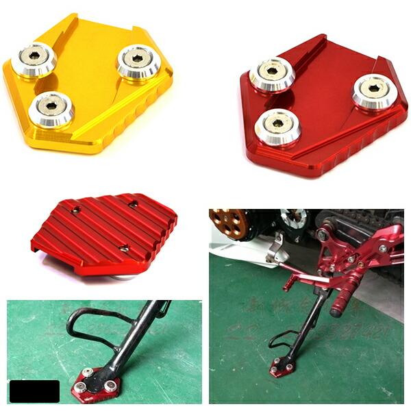 【適合車種】HONDA（ホンダ）MSX125/グロム125※初期型グロムのみ対応  【商品情報】アルミ削り出しのGROM用ワイドスタンドエンドになります。サイドスタンド使用時、純正の細いスタンドでは砂利が多い所や、泥の多い場所では不安定にな...