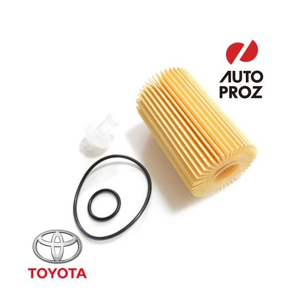 オイルフィルター タンドラ メンテナンス オイルエレメント適合確認の際には、下記をご記載の上、お問い合わせください。・メーカー 車種 グレード・初年度登録年式 型式・ガソリン ハイブリッド PHEV ディーゼル・その他（オートマ or マニ...