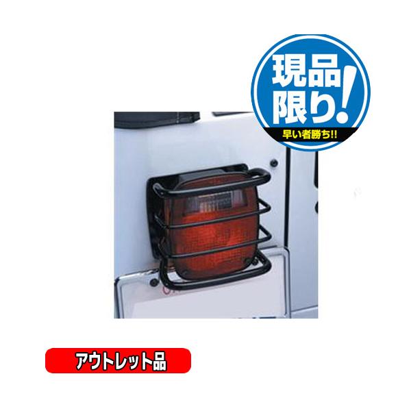 訳アリ品 現品限り アウトレット お得適合確認の際には、下記をご記載の上、お問い合わせください。・メーカー 車種 グレード・初年度登録年式 型式・ガソリン ハイブリッド PHEV ディーゼル・その他（オートマ or マニュアル、2ドア or...