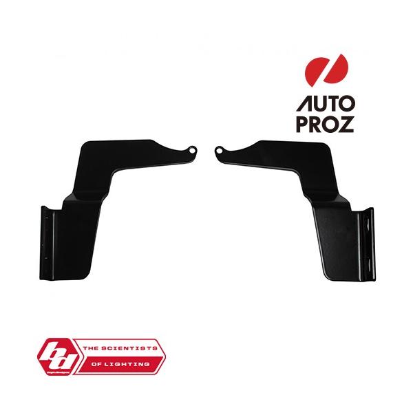 バハデザイン ライトバー フォグ LED ヘッドライト適合確認の際には、下記をご記載の上、お問い合わせください。・メーカー 車種 グレード・初年度登録年式 型式・ガソリン ハイブリッド PHEV ディーゼル・その他（オートマ or マニュア...