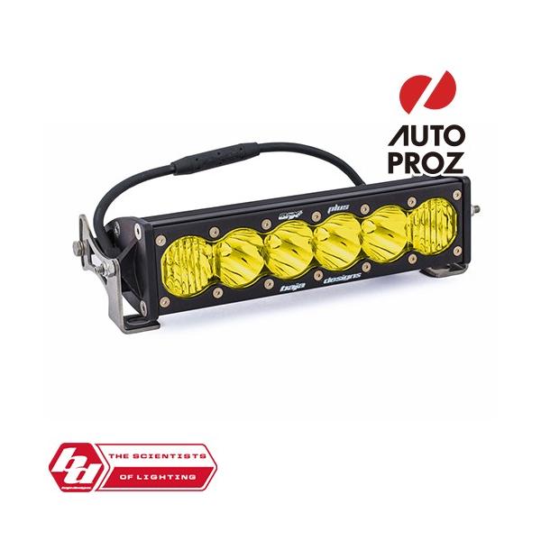 バハデザイン ライトバー フォグ LED ヘッドライト適合確認の際には、下記をご記載の上、お問い合わせください。・メーカー 車種 グレード・初年度登録年式 型式・ガソリン ハイブリッド PHEV ディーゼル・その他（オートマ or マニュア...