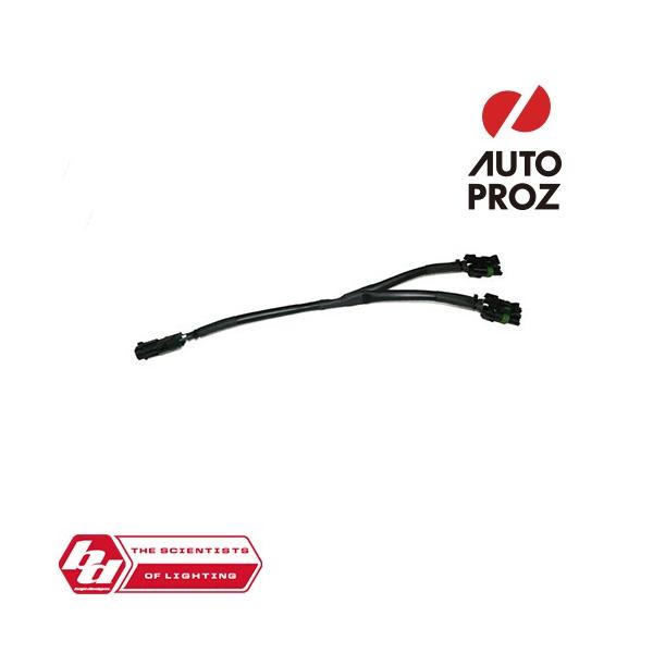 バハデザイン ライトバー フォグ LED ヘッドライト適合確認の際には、下記をご記載の上、お問い合わせください。・メーカー 車種 グレード・初年度登録年式 型式・ガソリン ハイブリッド PHEV ディーゼル・その他（オートマ or マニュア...