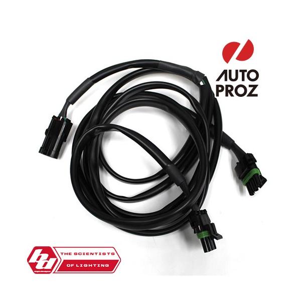 バハデザイン ライトバー フォグ LED ヘッドライト適合確認の際には、下記をご記載の上、お問い合わせください。・メーカー 車種 グレード・初年度登録年式 型式・ガソリン ハイブリッド PHEV ディーゼル・その他（オートマ or マニュア...