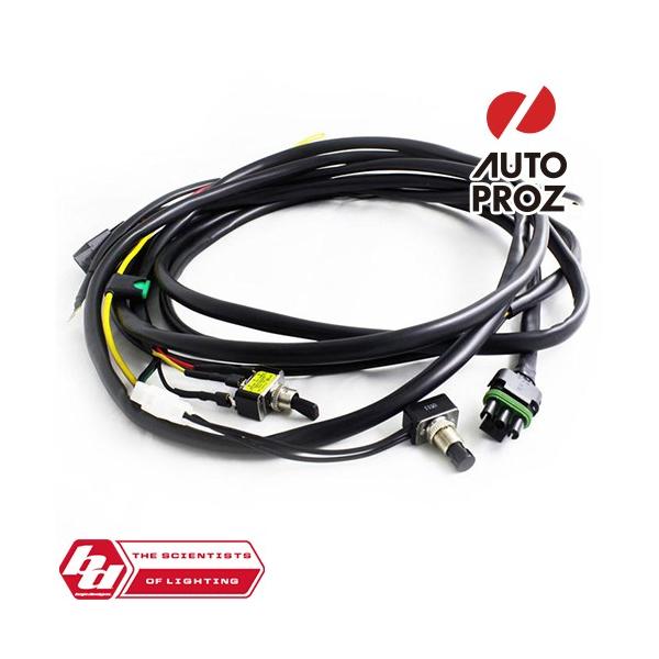 バハデザイン ライトバー フォグ LED ヘッドライト適合確認の際には、下記をご記載の上、お問い合わせください。・メーカー 車種 グレード・初年度登録年式 型式・ガソリン ハイブリッド PHEV ディーゼル・その他（オートマ or マニュア...