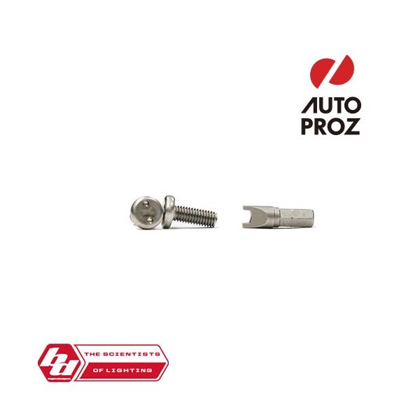 バハデザイン ライトバー フォグ LED ヘッドライト適合確認の際には、下記をご記載の上、お問い合わせください。・メーカー 車種 グレード・初年度登録年式 型式・ガソリン ハイブリッド PHEV ディーゼル・その他（オートマ or マニュア...