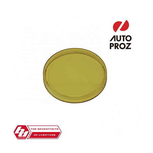 バハデザイン ライトバー フォグ LED ヘッドライト適合確認の際には、下記をご記載の上、お問い合わせください。・メーカー 車種 グレード・初年度登録年式 型式・ガソリン ハイブリッド PHEV ディーゼル・その他（オートマ or マニュア...