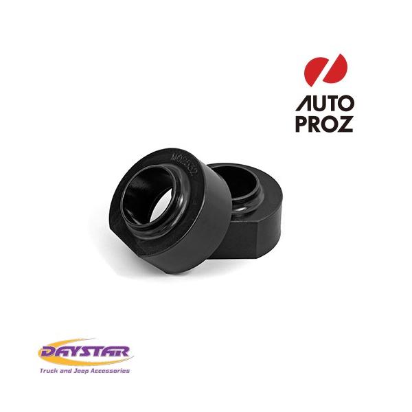 デイスター リフトアップ サスペンション ショックアブソーバー ラングラー カスタム適合確認の際には、下記をご記載の上、お問い合わせください。・メーカー 車種 グレード・初年度登録年式 型式・ガソリン ハイブリッド PHEV ディーゼル・そ...