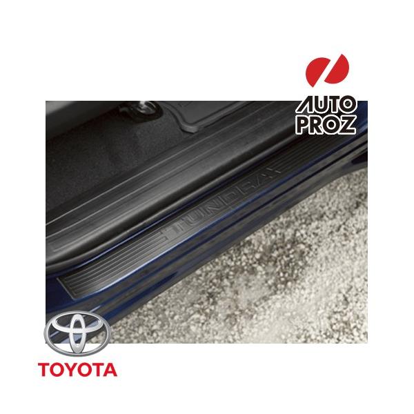 ドアシルプロテクター ドアシルプロテクション スカッフプレート適合確認の際には、下記をご記載の上、お問い合わせください。・メーカー 車種 グレード・初年度登録年式 型式・ガソリン ハイブリッド PHEV ディーゼル・その他（オートマ or ...