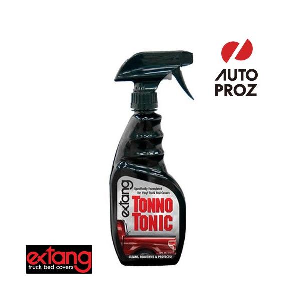 トノカバー ピックアップトラック ソフトトノカバー 三つ折り ツールボックス適合確認の際には、下記をご記載の上、お問い合わせください。・メーカー 車種 グレード・初年度登録年式 型式・ガソリン ハイブリッド PHEV ディーゼル・その他（オ...