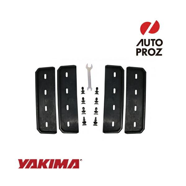 ヤキマ ベースキャリア ルーフラック サイクルキャリア スキーキャリア適合確認の際には、下記をご記載の上、お問い合わせください。・メーカー 車種 グレード・初年度登録年式 型式・ガソリン ハイブリッド PHEV ディーゼル・その他（オートマ...