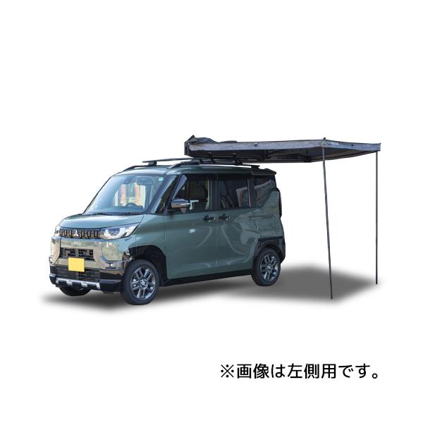 タープ 日よけ 日除け キャンプ アウトドア 自立適合確認の際には、下記をご記載の上、お問い合わせください。・メーカー 車種 グレード・初年度登録年式 型式・ガソリン ハイブリッド PHEV ディーゼル・その他（オートマ or マニュアル、...