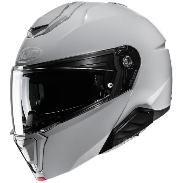 ツーリングを快適にするサンバイザー付きツーリングシステムヘルメット・ポリカーボネートシェル・格納式サンバイザー（ダークスモーク）・ACS(Advanced Channeling Ventilation System)・DMS（Dynamic...