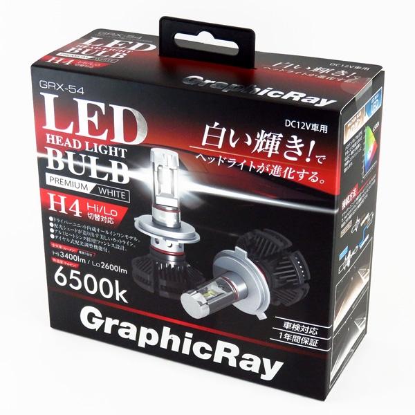 GraphicRayLED HEAD LIGHT BULB白い輝き！でヘッドライトが進化する。 ●プレミアムホワイト●ドライバーユニット内蔵オールインワンモデル●配光シェードが造り出す美しいカットライン●アルミヒートシンク採用！ファンレス設...