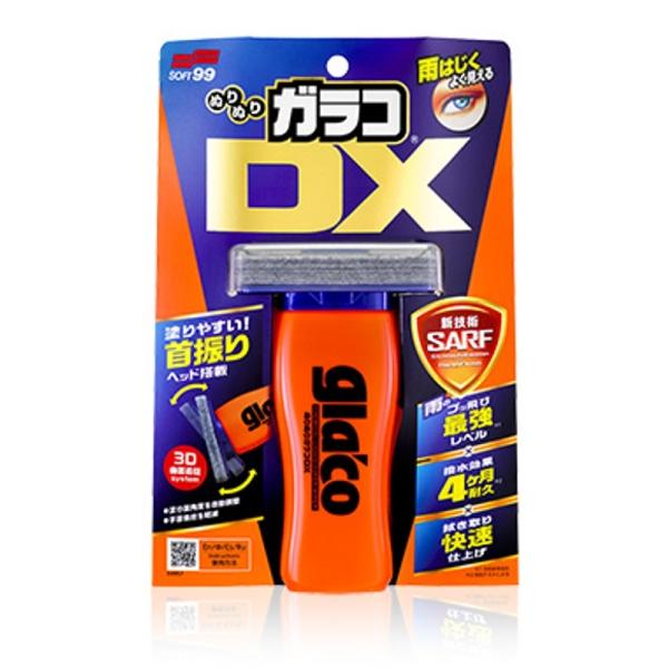 「ガラコ」シリーズ史上最強レベルの撥水性と高い耐久性・作業性を実現した新世代のガラコ。新技術「SARF(Strong Adhesion/Rapid Finish)」により、従来をはるかに凌駕する均一で平滑な撥水被膜を形成、究極まで摩擦抵抗を...