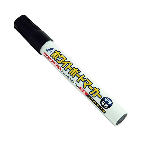 ◆◆用途◆◆ホワイトボード用のマーカー。◆◆機能◆◆ホワイトボードに使用する事で、繰り返し書く事が出来ます。◆◆仕様◆◆●本体サイズ：幅17mm×高さ135mm×奥行17mm。●重量：13g。●芯タイプ：中字・丸芯。●色：黒。◆◆材質◆◆●...