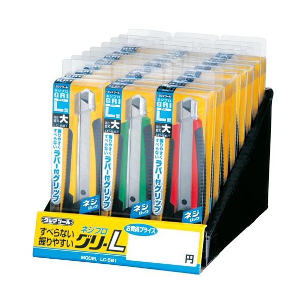 ◆◆用途◆◆厚物切断用カッター。◆◆機能◆◆強力ネジ式ロックです。しっかり握れて滑りにくいエラストマー樹脂グリップを採用しています。頑丈な0.8mm厚ブレードホルダーを採用しています。刃が滑り出ないピッチ送り方式を採用しています。◆◆仕様◆...