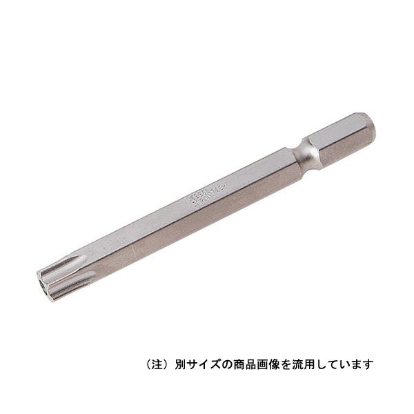 ◆◆用途◆◆トルクスねじの締付け作業。◆◆機能◆◆電動・充電・エアードライバーに適しています。インパクトドライバー対応です。トルクネジ専用です。◆◆仕様◆◆●刃先サイズ：VT15H。●全長：65mm。●軸径：六角対辺6.35mm。●刃先マグ...